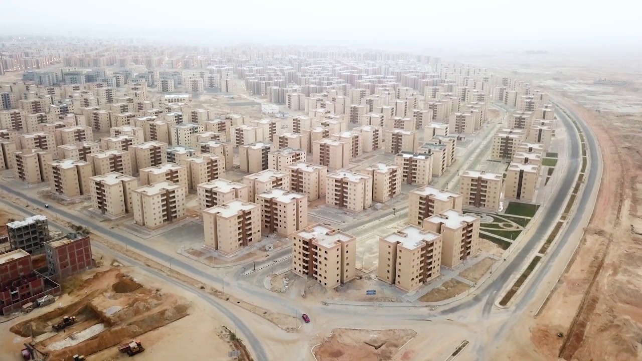 BADR CITY Location | NUCA | Mapping Properties